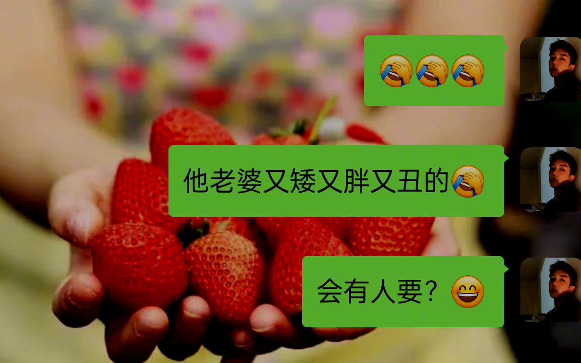 抖音短视频微信聊天怎么制作自媒体搬运不愁了