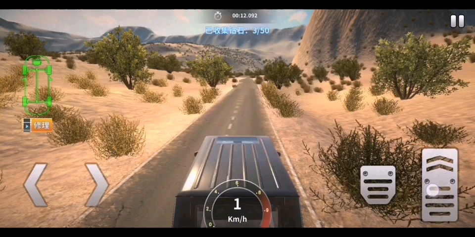 (车祸模拟器)我和大壮正开着车去飙车,那是辆奔驰大G。我居然把...