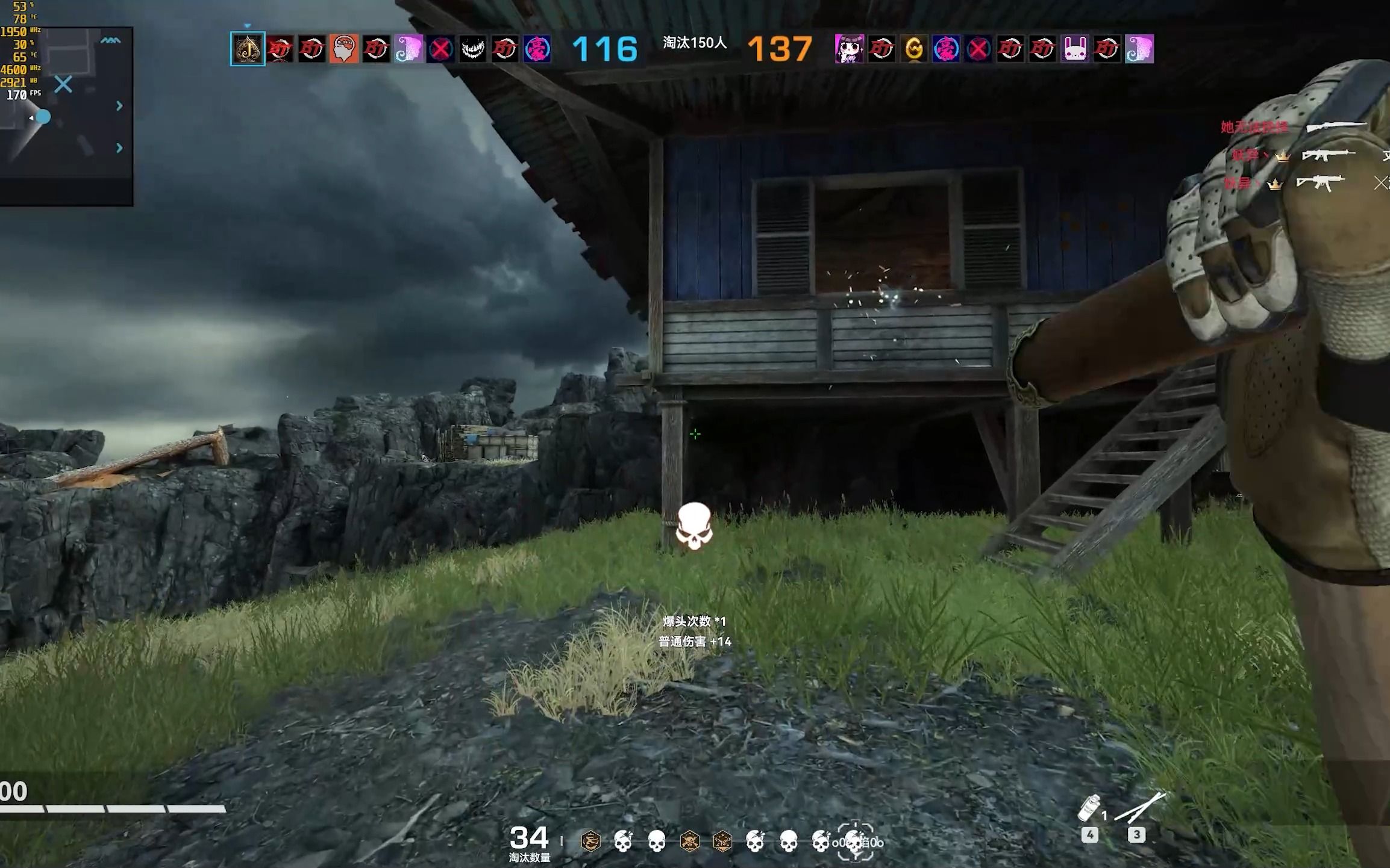 [生死狙击2]还搁着宏呢