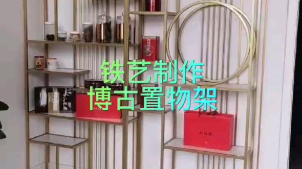 ...结构设计满足物品的分类置物需求,实木隔板更加坚固稳定,结实耐用。