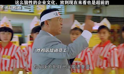 这样的服务只有海底捞可以跟它比一比