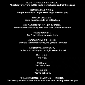 西瓜味的板蓝根