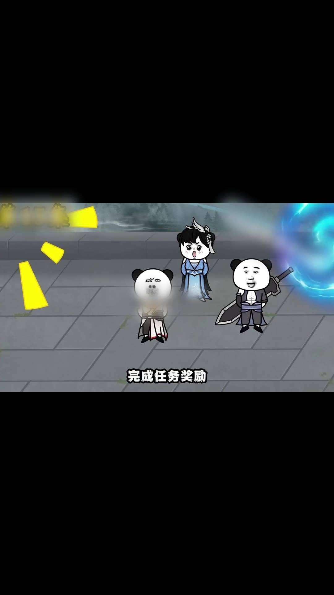 最强宗门:竟然有宗门上门挑衅,刚好触发任务