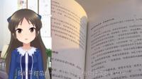 不需要扫描仪, 只打开微信拍张照片, 就可以把纸上文字转为电子版!