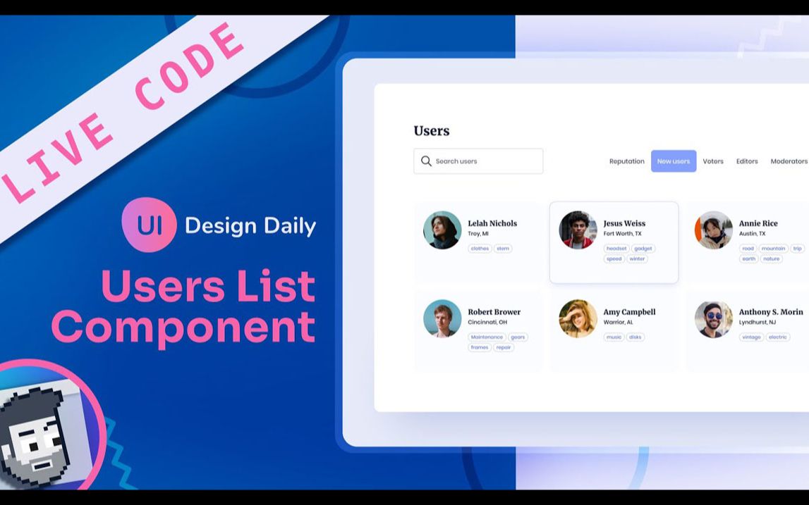 实时代码: 使用HTML、CSS和JavaScript制作用户列表组件 | 初级教程