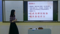 2019级 语文 应用文写作