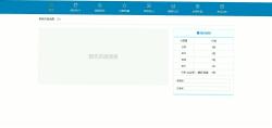 ...鉴证案例分析》题库价格鉴证案例分析价格鉴证理论与实务经济学与...