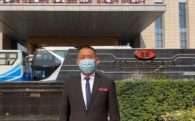小哥哥带您一分钟了解酒店消防安全常识