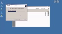 IIS6.0Web服务器的安装与初步使用