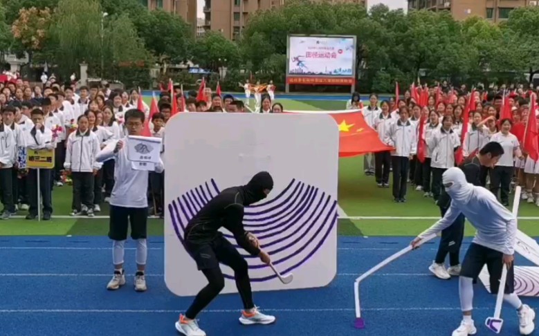 骄阳班初中最后一次开幕式啦～连续三年蝉联开幕式第一♥