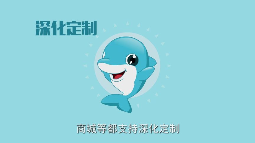 无名匠建筑管理系统,劳务实名制系统,商城等都支持深化定制