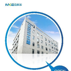 迈克尔实验仪器 