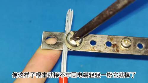 电缆接头的固定方法:稳固连接与热缩管使用技巧分享