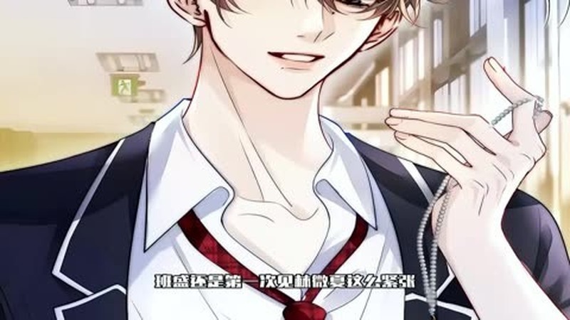 快看漫画里痞帅校草调戏少女,少女受惊逃跑,剧情太抓马!
