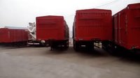 box semi trailer 厢式半挂车