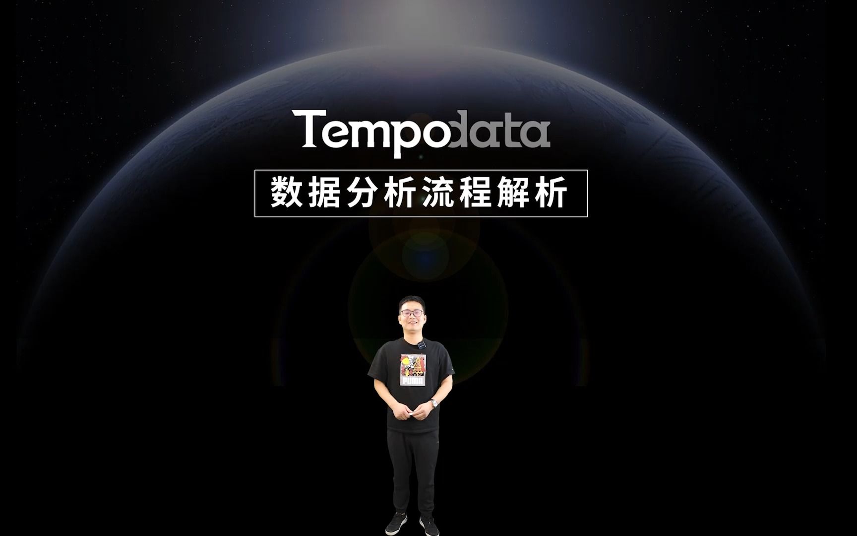 数据分析过程中,该如何筛选关键特征?#大数据 #数据分析 #AI #数字化 ...