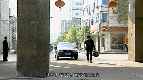 新书记上任的第一天,就因挡了县长的车遭到一顿斥责 影视剧