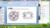 PLC与变频器通信实用技术及应用程序15(20.5.25)