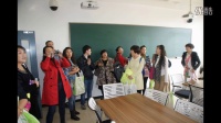 2015哈尔滨市教研院组织哈市心理教师”北师大心理研修班“学习总结