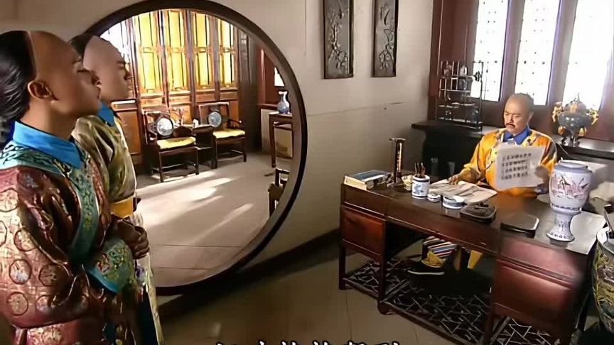 还珠格格|第三十七集 #我要当同城红人 #古装 还珠格格第一部:第...