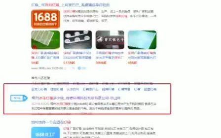 深圳新闻推广-品牌营销策划、专业活动网络推广公司