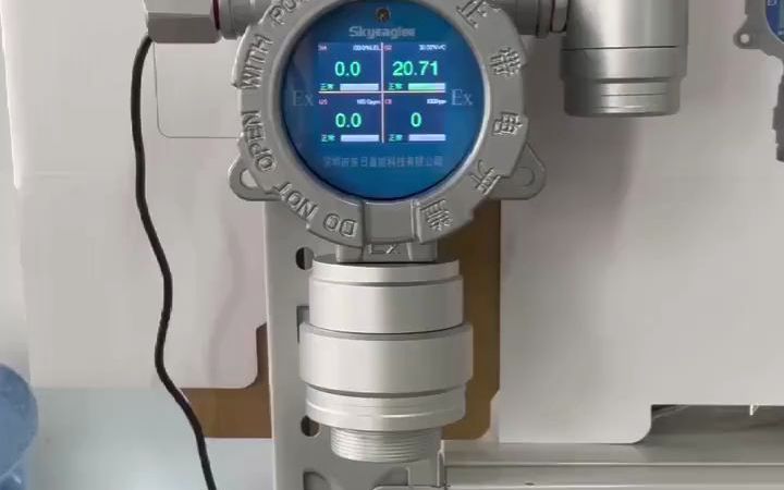 东日瀛能 SK/MIC-600-4Y 可燃气体(甲烷)、硫化氢、氧气、一氧化碳...