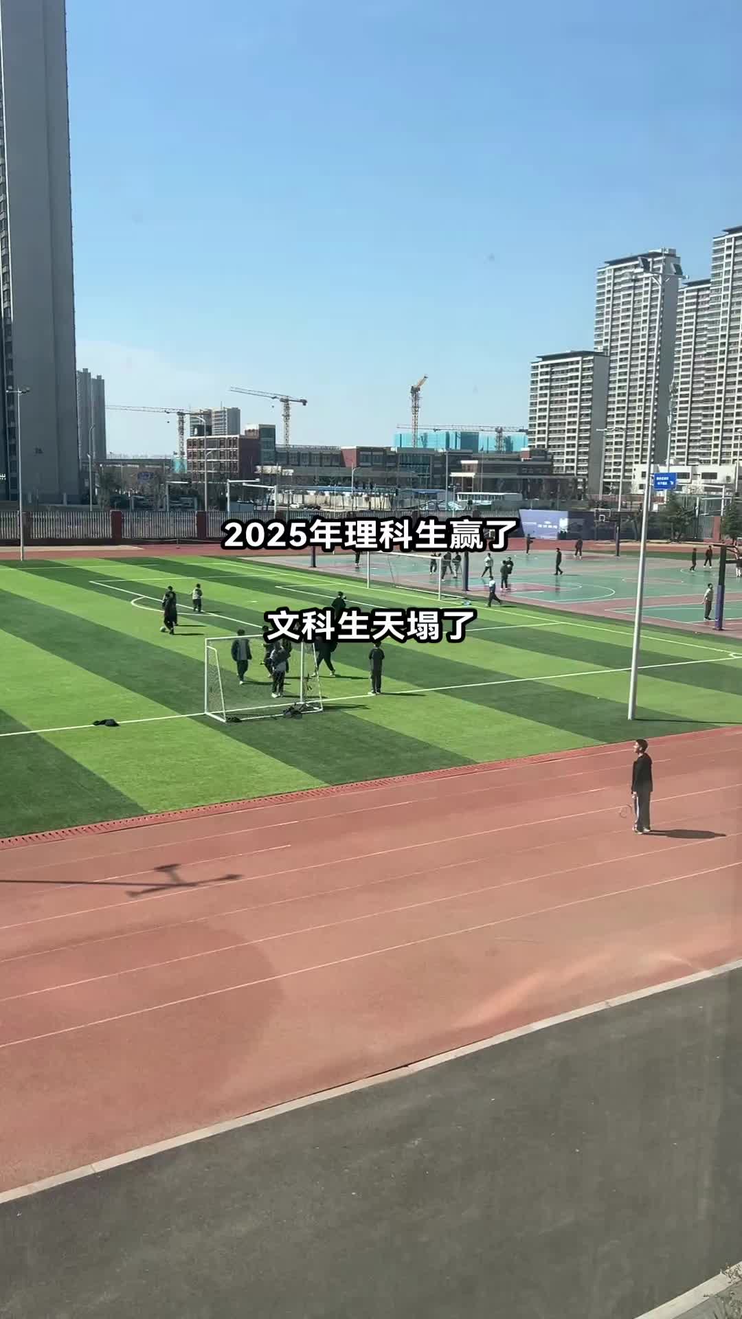 ...正式宣布了2025年985.211、双一流优质高校将扩招2万名本科生。...