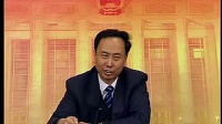 第三讲党的最高理想和现阶段奋斗目标
