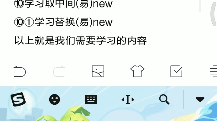 QQ机器人-随机数②