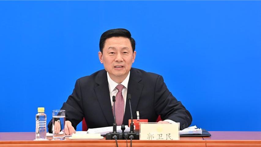 300秒速览全国两会政协新闻发布会 郭卫民隔空回应这些热点
