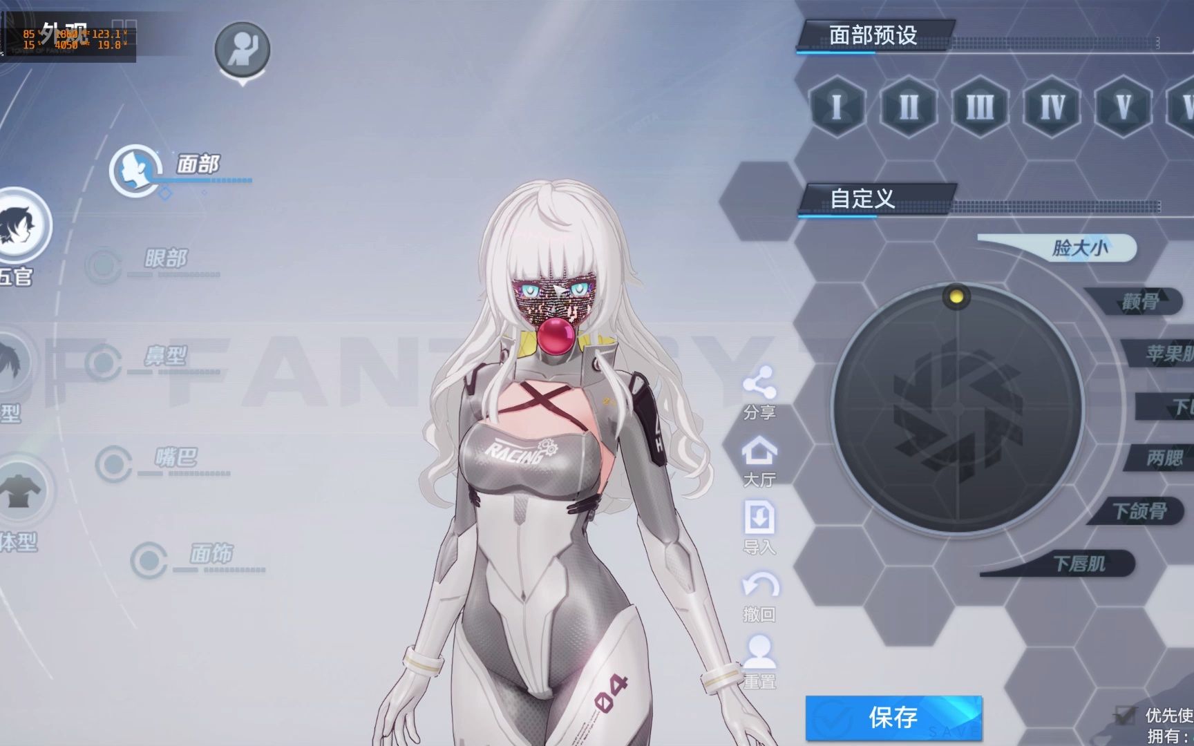 幻塔人物模型bug