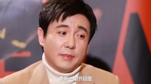 《王牌对王牌》现在有多无聊?沈腾贾玲终于忍不住说实话了