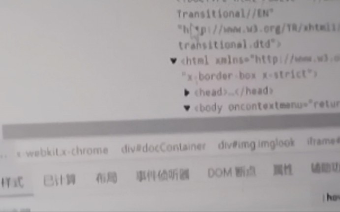 vlog|Python一节课没听的人凭自己努力把学习通里的课程PPT下载下来了