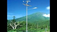 LED太阳能路灯,LED太阳能路灯厂家.LED太阳能路灯价格