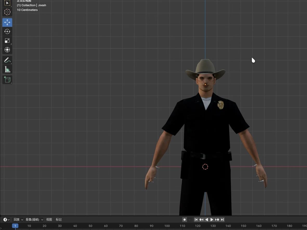 GTASA 使用blender修改人物模型教程