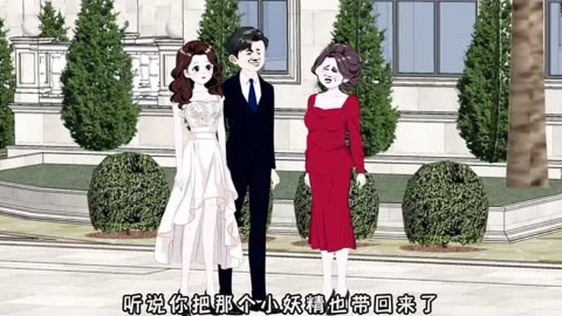 沙雕熊猫头儿童动漫原创情感动画故事片