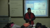 1.线条的表现力_第一课时(省一等奖)(人美版七年级上册)_T341203