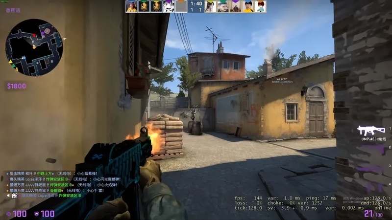 csgo,5E天梯0分选手 csgo集锦 五杀 击杀集锦 一起打游戏