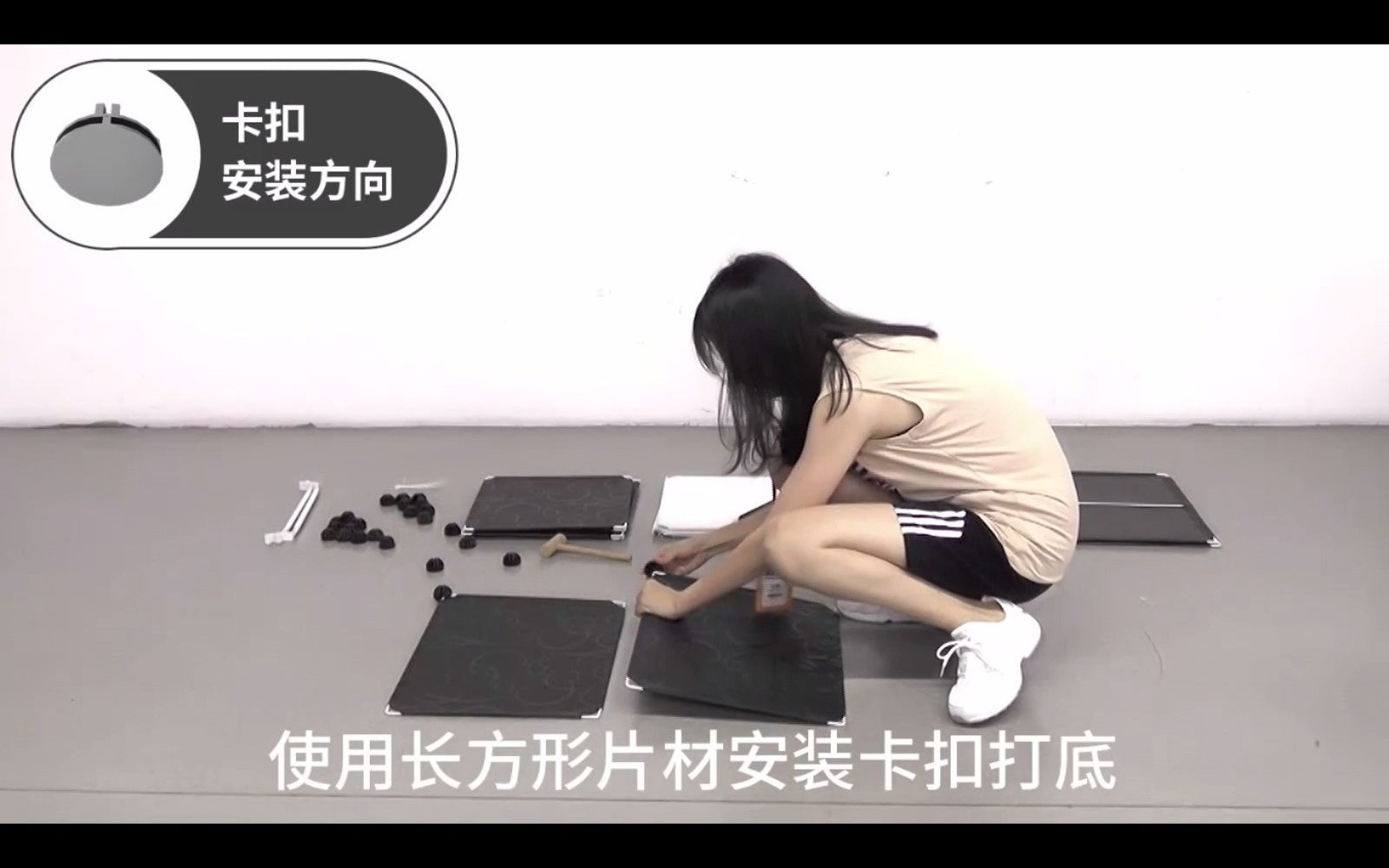 【衣柜】6门2挂1格衣柜安装视频