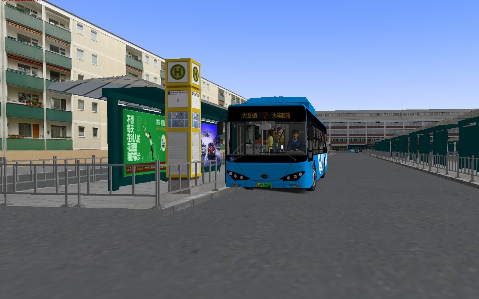 OMSI巴士模拟2--使用北京公交报站 驾驶北京公交新版和谐祥云蓝色...