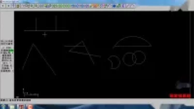 Mastercam9.1基础绘图编程教程