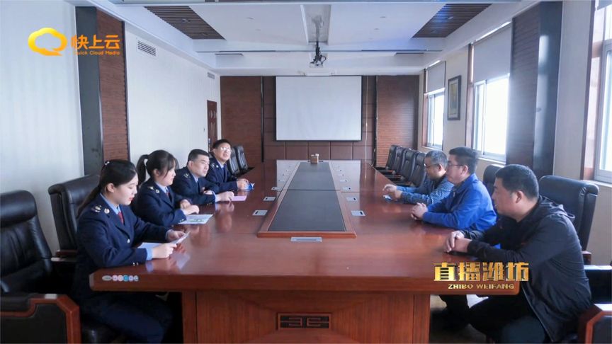 潍坊市财政出台市域内差旅费管理新规