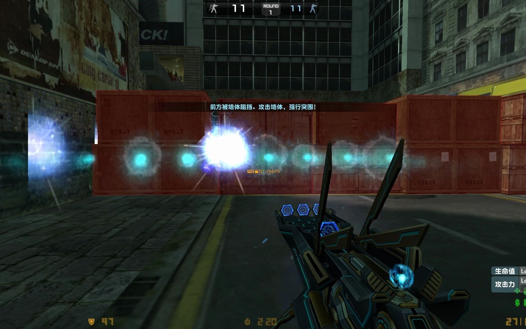 【CSOL】单机版~单通大灾变~bot仅仅是来卖萌的