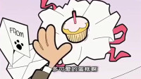 憨豆先生动画版:憨豆先生你又多了门技术了,太厉害了吧!