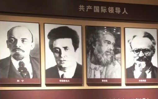 【全世界无产者联合起来】共产国际(第三国际)主题曲-Anthem of The ...