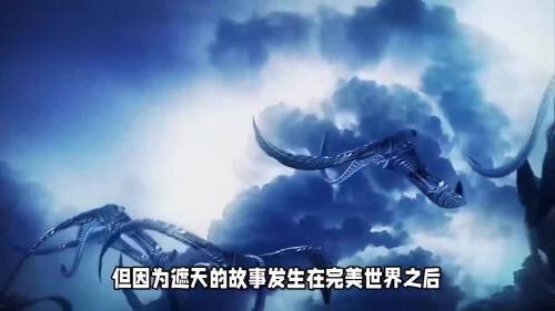 《完美世界》石昊VS《遮天》叶凡:两大玄幻男主谁更逆天?