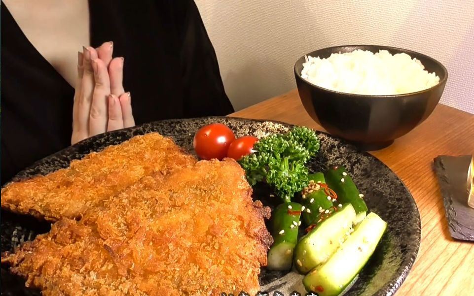 【mimimi ASMR】咪咪咪妹子吃油炸鲭鱼定食~