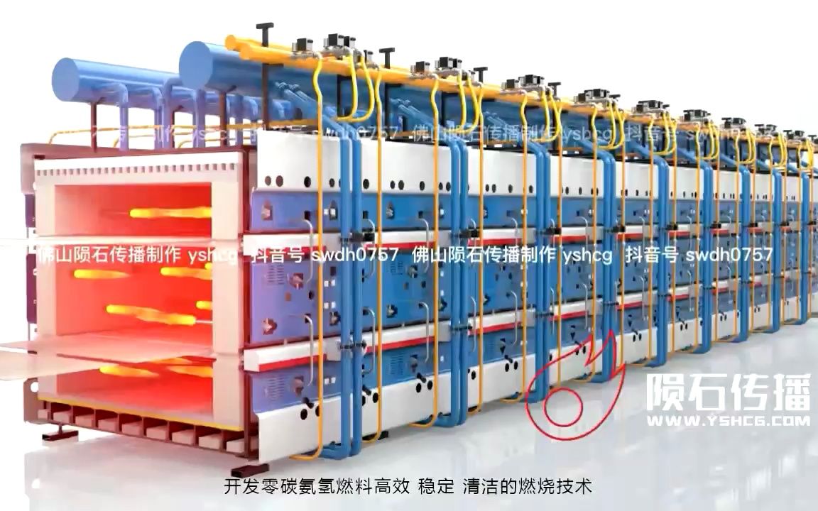 科研3D动画融入三维动画制作技术