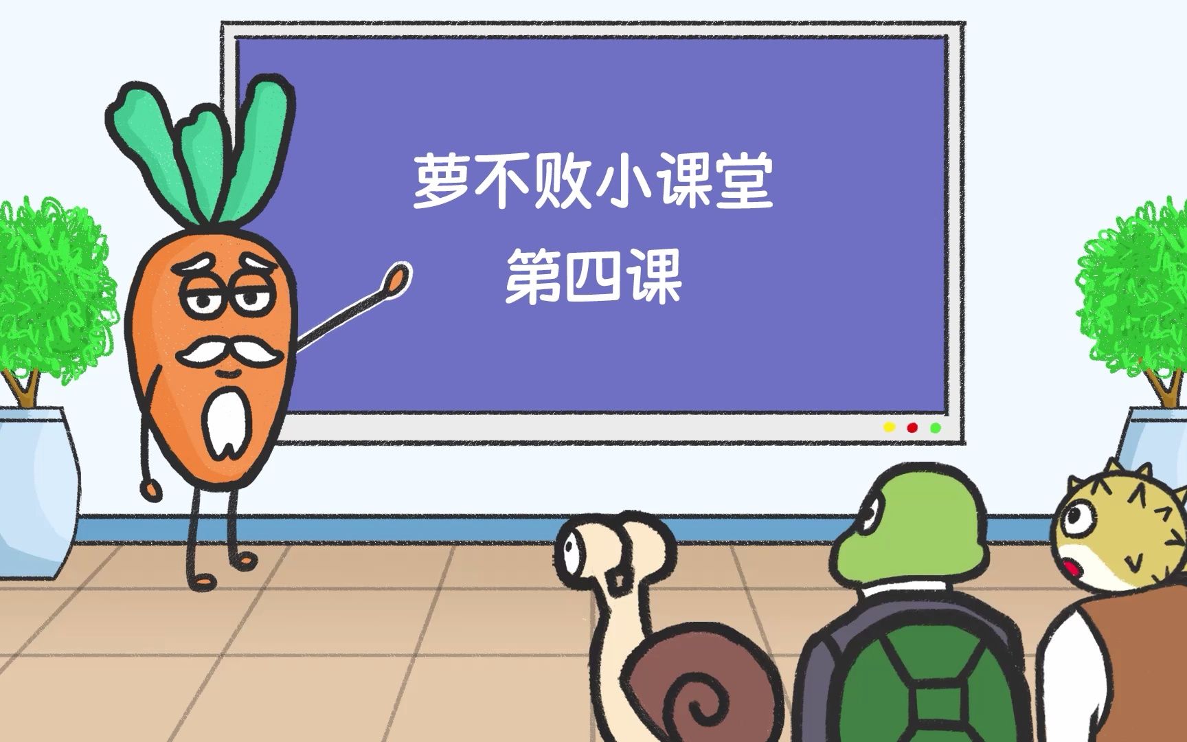 【听蜗说】跟着蜗牛来学习大数据吧 今天教你认识mapping表的作用