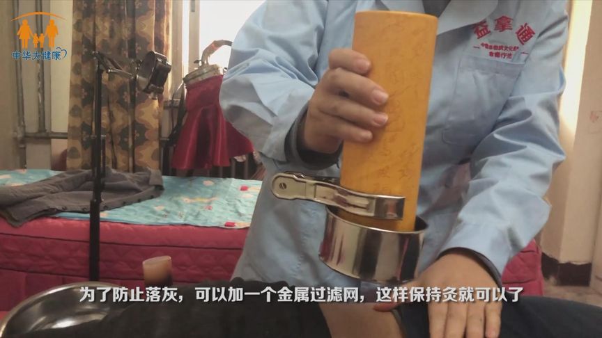 十人九肾虚?常灸命门穴,越活越健壮,还能提升性功能!
